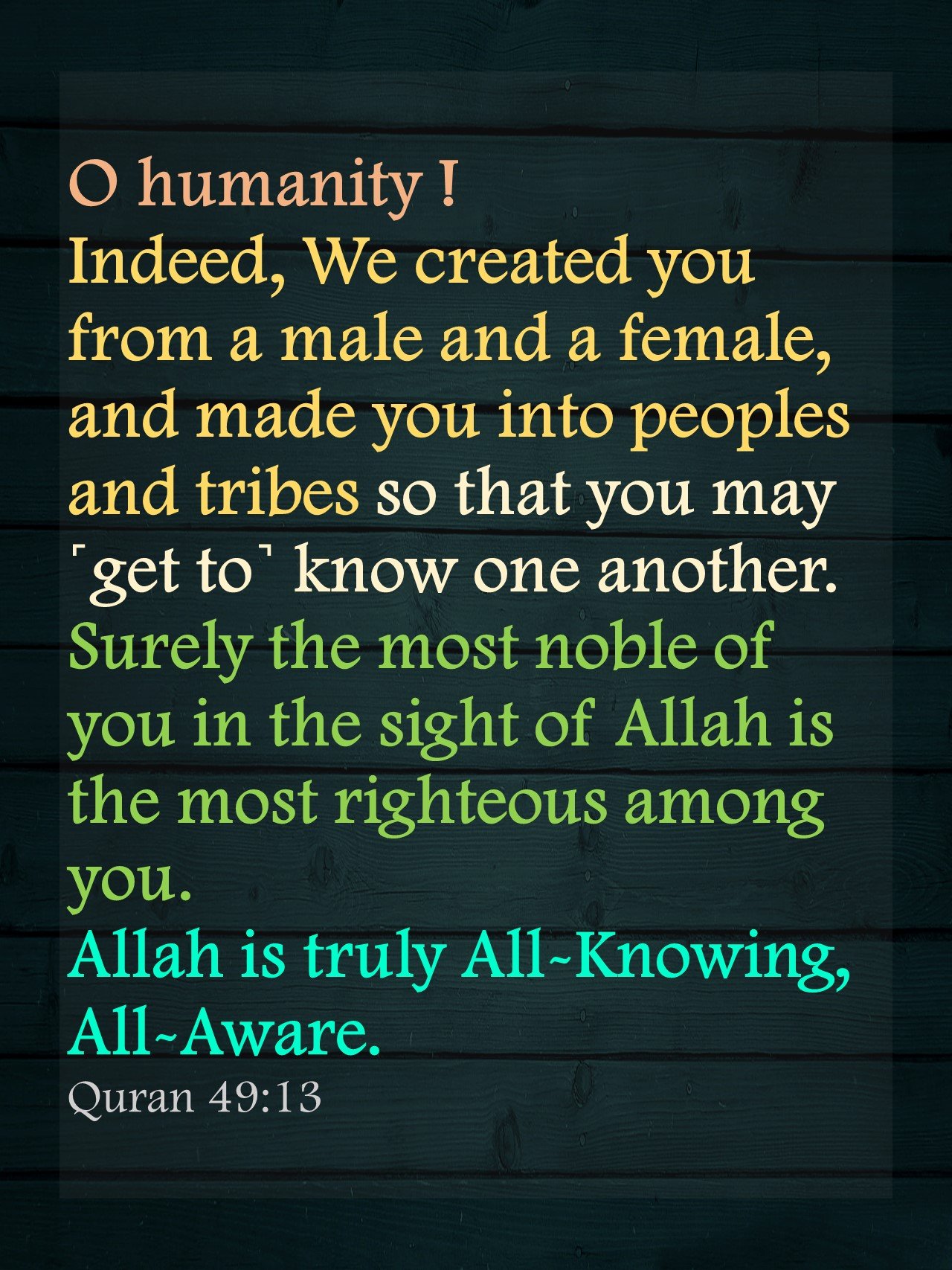 Quran 49 13 Islamic Inspirations Quran 49 13 Islamic Inspirations